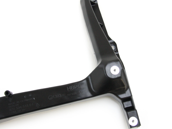 shield for side member - 97050455107 | Design 911