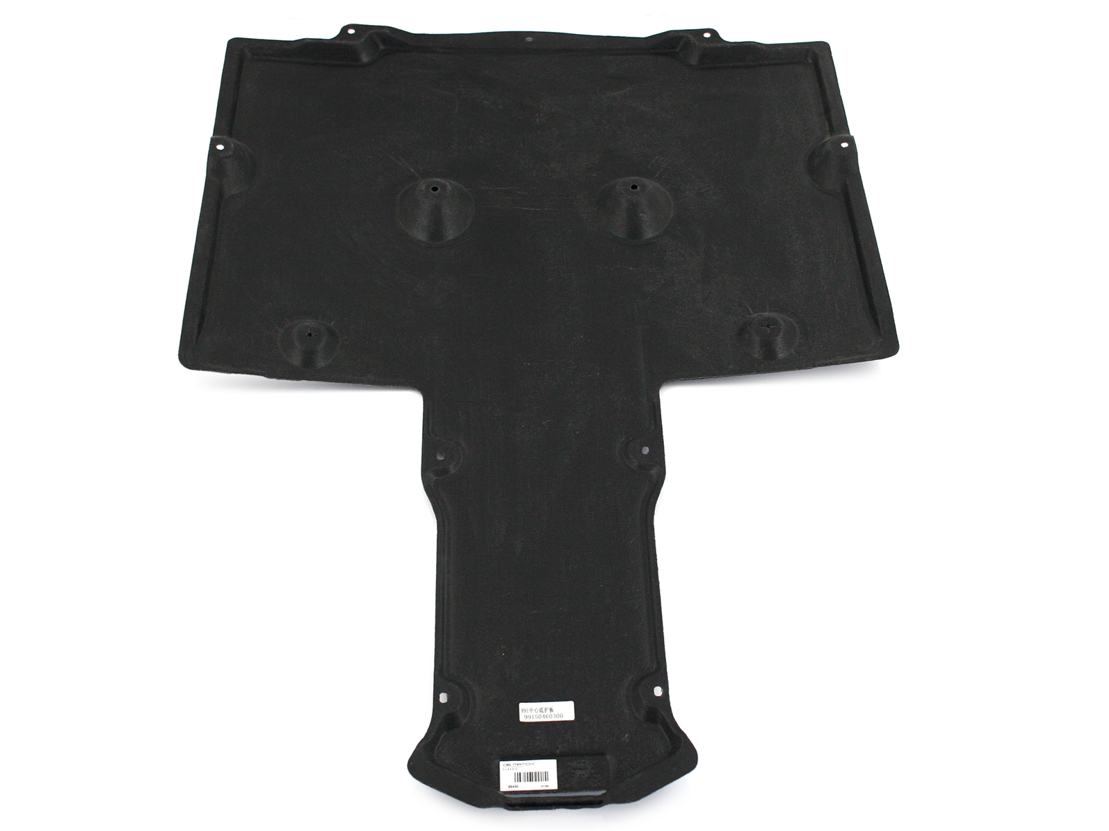 Undertrays Chassis & Engine | Design 911